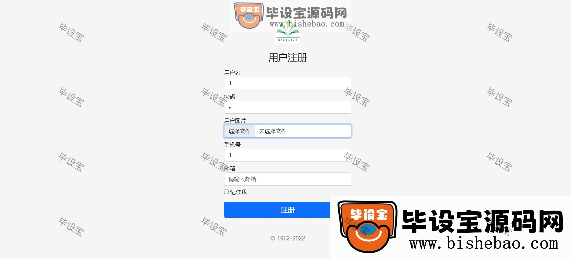 Python+Django图书馆选座系统_毕设宝源码网